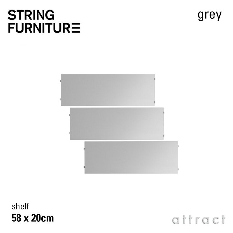 　Information こちらの製品は、付属の取扱説明書をご覧の上で組み立てや設置を行ってください。 ※お支払い方法はこちら ※画面上と実際の商品の色の見え方は若干異なります。 　Product Details ■サイズ W580×D20...