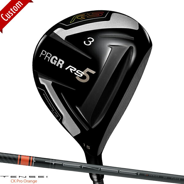 評判いいぞ！！ PRGR RS5ドライバー/FW | 電車で酔いどれゴルフのブログ