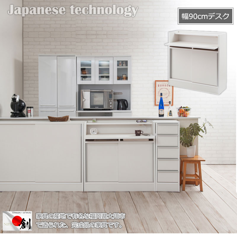こちらの商品は日時指定のお受けは出来ません。何卒ご了承お願い申し上げます。 ・家具の配送に関しましては、複数の運送会社を使い分けています。 ・一部家具（大型家具など）はお届け日時の指定が出来ません。 ・一部商品は代引きでのご注文が出来ません...
