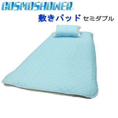 ※同梱についてのご注意 こちらの商品は他の商品との同梱をして お届けする事が出来ませんので予めご了承下さい 水と結合する時に回りから熱を奪う天然由来成分キシリトールの性質を利用し、繊維上の糖アルコール類が汗などの水分と反応して吸熱作用を発揮...