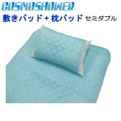 ※同梱についてのご注意 こちらの商品は他の商品との同梱をして お届けする事が出来ませんので予めご了承下さい 水と結合する時に回りから熱を奪う天然由来成分キシリトールの性質を利用し、繊維上の糖アルコール類が汗などの水分と反応して吸熱作用を発揮...