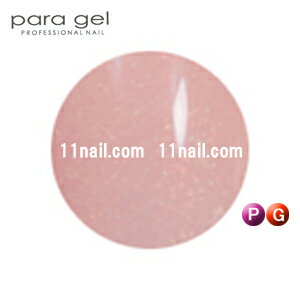 指先のエイジレスネイルからプロフェッショナルネイルまで、幅広い顧客のニーズに合わせ、ネイリストの目線で開発された、LED対応『para gelパラジェル』です ・サンディングやプライマー不要。また、ジェルオフの時間短縮により、ファイリングや...
