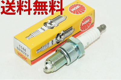 NGKプラグ 適合表NGKプラグ SUZUKICar用適合表BP5HS　管理番号：3X-0456スズキ SUZUKI キャリイ ST30 ST30B ST31 ST31V LJ50 S54.5-S57.12 用NGK スパークプラグ プラグ...