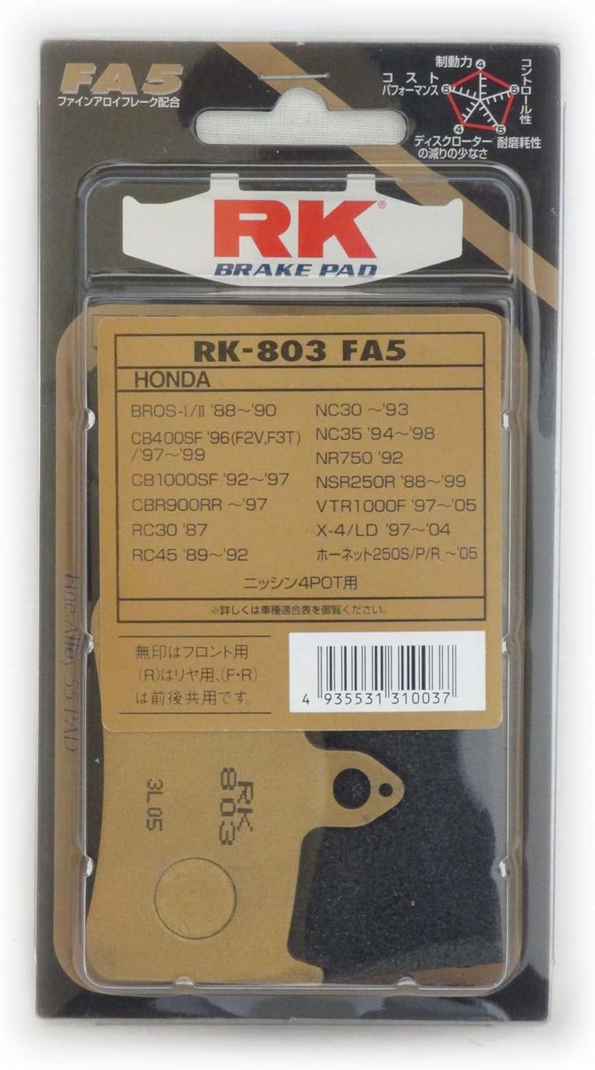 ブレーキパッド　　RK　管理番号：00-5403FINE ALLOY 55 (FA-55)ブレーキパッドの特徴は、抜群のコントロールのし易さ! 長距離派には有難い持ちの良さ!55%の銅フレークを配合したセミメタルパッド。これにより、低中速か...