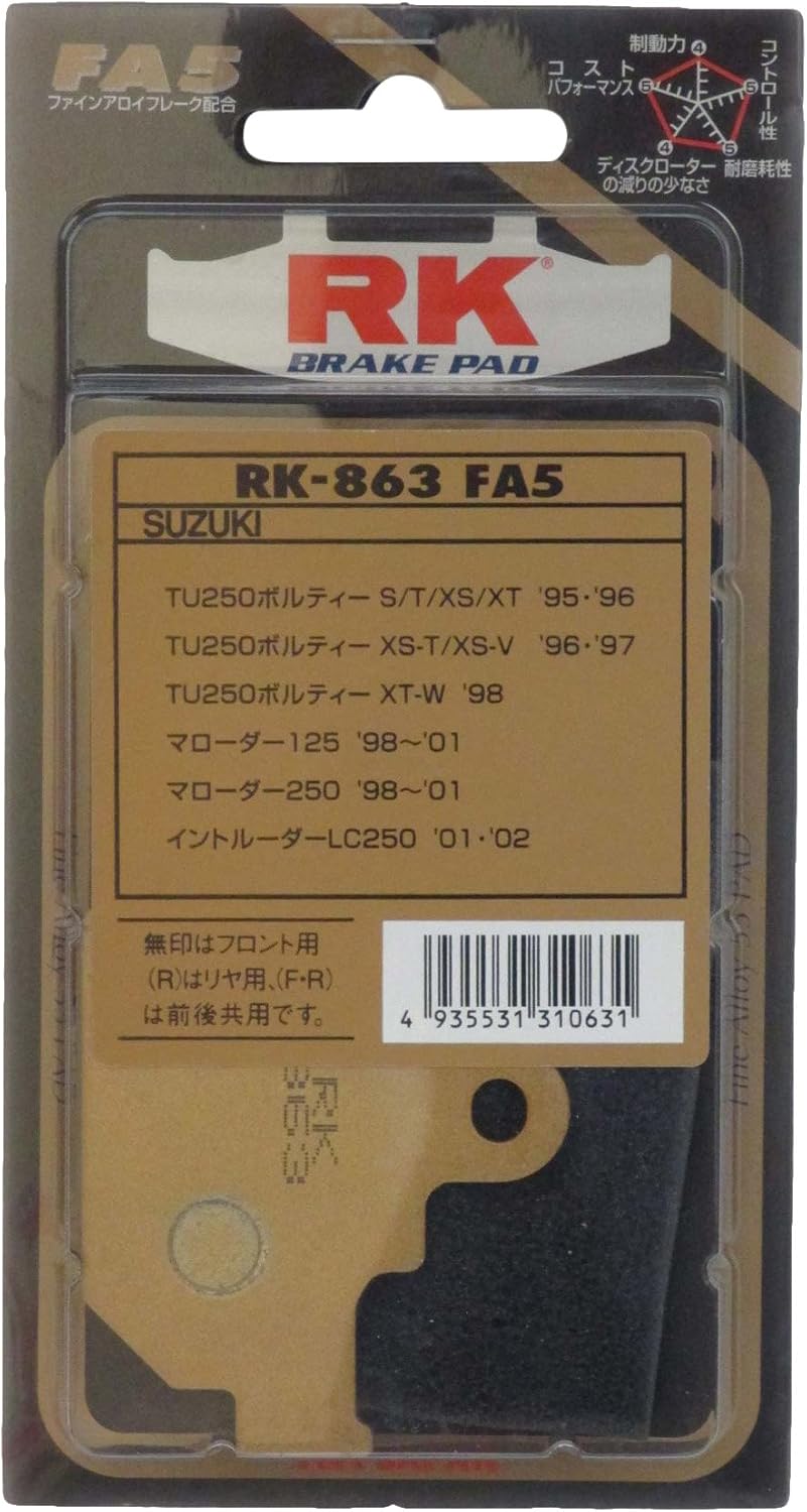 　管理番号：00-5450FINE ALLOY 55 (FA-55)ブレーキパッドの特徴は、抜群のコントロールのし易さ! 長距離派には有難い持ちの良さ!55%の銅フレークを配合したセミメタルパッド。これにより、低中速から高速まで安定した制動...