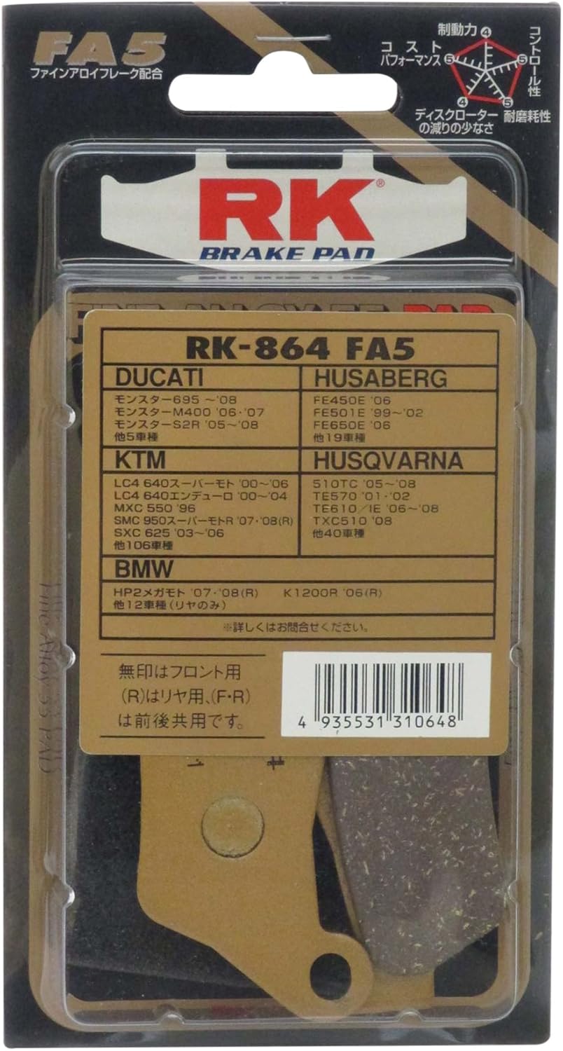 ブレーキパッド　　RK　管理番号：00-5451FINE ALLOY 55 (FA-55)ブレーキパッドの特徴は、抜群のコントロールのし易さ! 長距離派には有難い持ちの良さ!55%の銅フレークを配合したセミメタルパッド。これにより、低中速か...