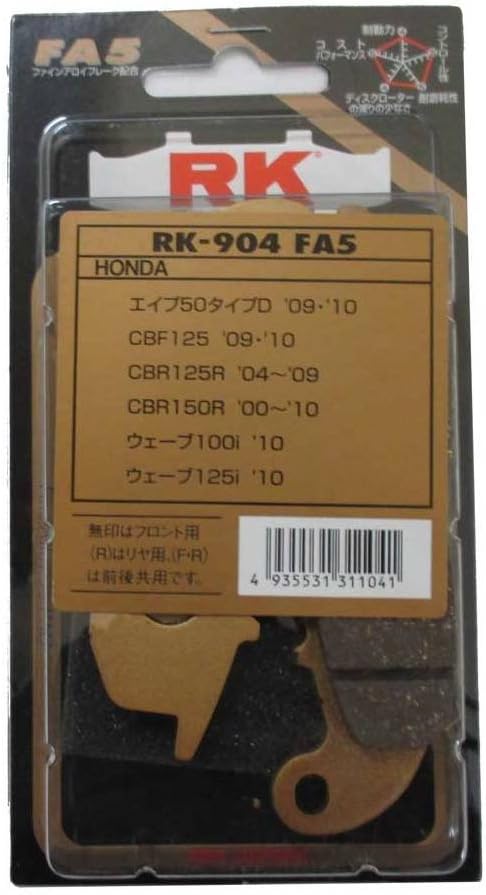 0　管理番号：00-5470FINE ALLOY 55 (FA-55)ブレーキパッドの特徴は、抜群のコントロールのし易さ! 長距離派には有難い持ちの良さ!55%の銅フレークを配合したセミメタルパッド。これにより、低中速から高速まで安定した制...
