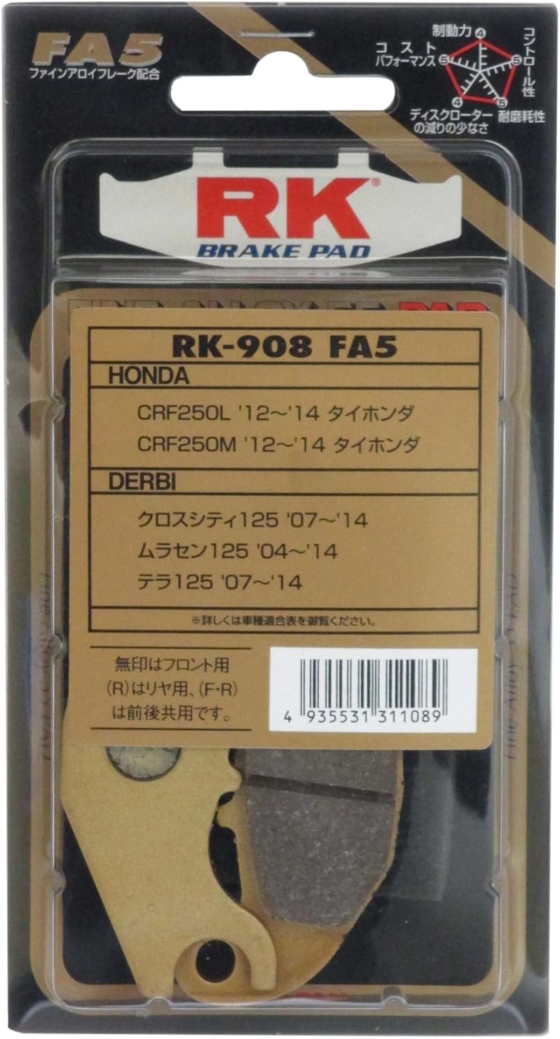 　管理番号：00-5474FINE ALLOY 55 (FA-55)ブレーキパッドの特徴は、抜群のコントロールのし易さ! 長距離派には有難い持ちの良さ!55%の銅フレークを配合したセミメタルパッド。これにより、低中速から高速まで安定した制動...