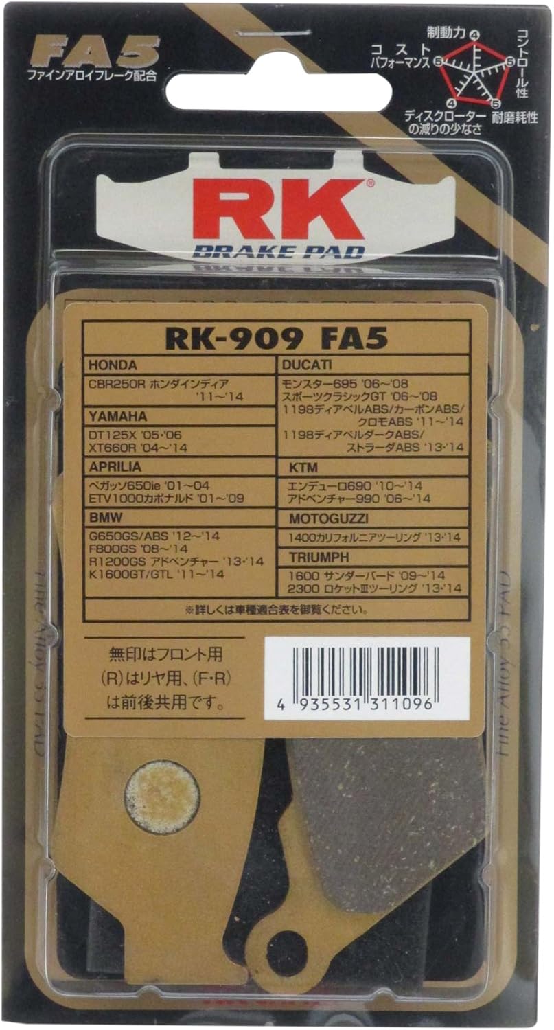 　管理番号：00-5475FINE ALLOY 55 (FA-55)ブレーキパッドの特徴は、抜群のコントロールのし易さ! 長距離派には有難い持ちの良さ!55%の銅フレークを配合したセミメタルパッド。これにより、低中速から高速まで安定した制動...