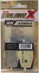 　管理番号：00-5494MEGA ALLOY X (MA-X)は、車種別にしっかりと熱対策してあり、レースでも高性能を発揮しますがストリートでは極めてコントロールし易い新世代のシンタードスポーツパッドです。ハイミューアロイ粒子を均一にブレ...