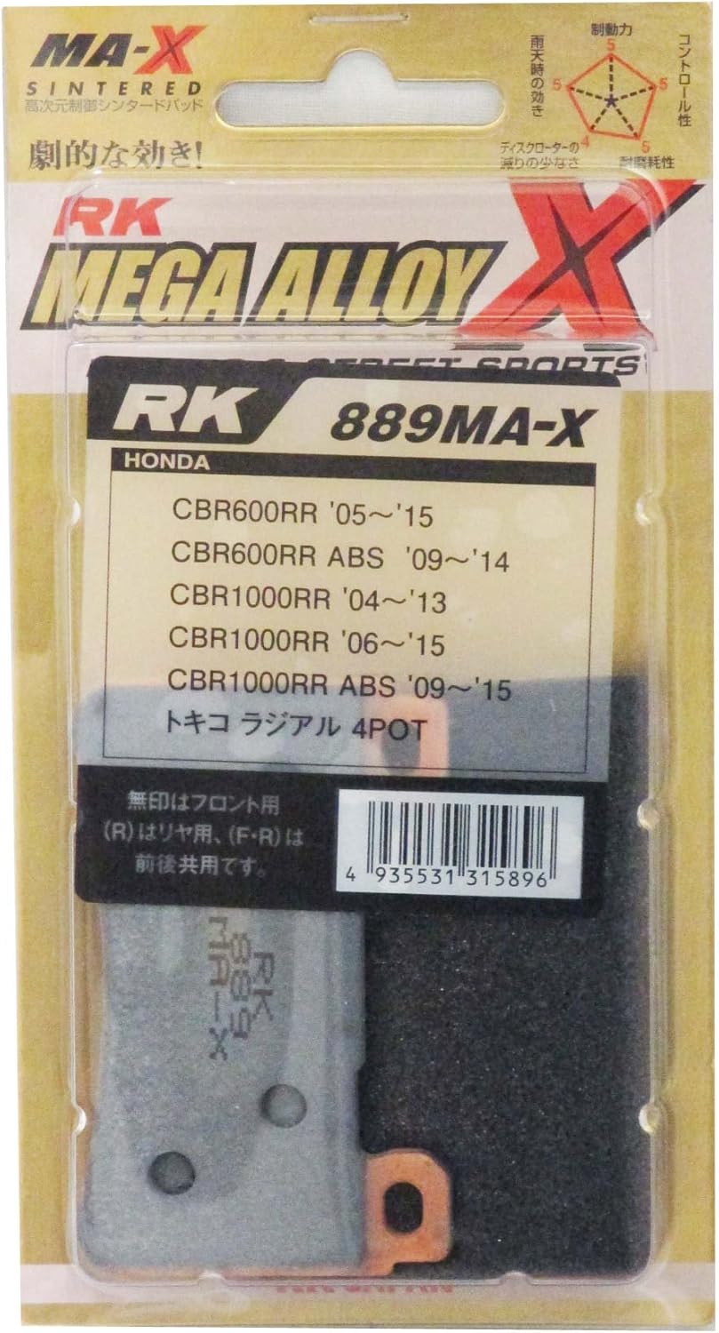 　管理番号：00-5525MEGA ALLOY X (MA-X)は、車種別にしっかりと熱対策してあり、レースでも高性能を発揮しますがストリートでは極めてコントロールし易い新世代のシンタードスポーツパッドです。ハイミューアロイ粒子を均一にブレ...
