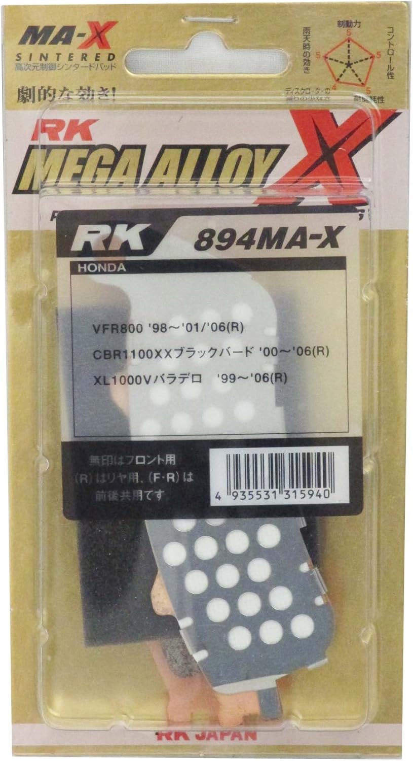 　管理番号：00-5528MEGA ALLOY X (MA-X)は、車種別にしっかりと熱対策してあり、レースでも高性能を発揮しますがストリートでは極めてコントロールし易い新世代のシンタードスポーツパッドです。ハイミューアロイ粒子を均一にブレ...