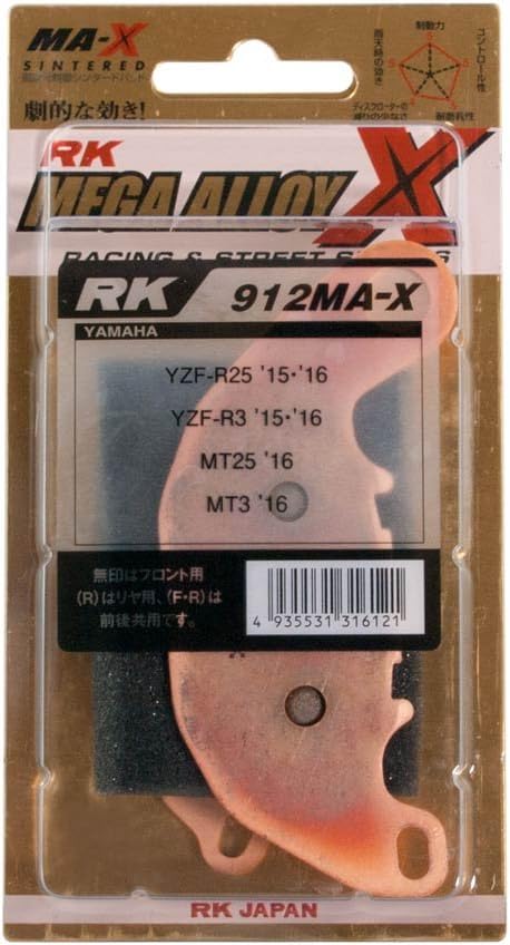 　管理番号：00-5539MEGA ALLOY X (MA-X)は、車種別にしっかりと熱対策してあり、レースでも高性能を発揮しますがストリートでは極めてコントロールし易い新世代のシンタードスポーツパッドです。ハイミューアロイ粒子を均一にブレ...