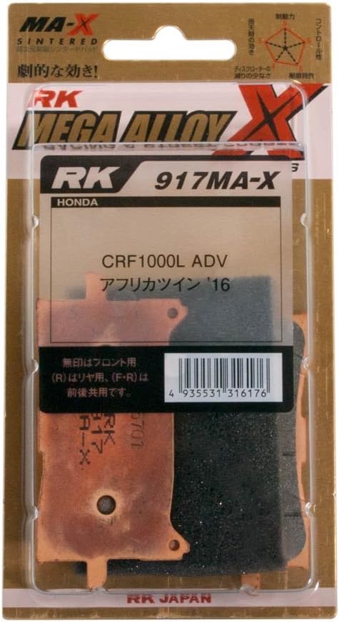 　管理番号：00-5543MEGA ALLOY X (MA-X)は、車種別にしっかりと熱対策してあり、レースでも高性能を発揮しますがストリートでは極めてコントロールし易い新世代のシンタードスポーツパッドです。ハイミューアロイ粒子を均一にブレ...