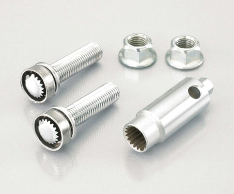 盗難予防　KITACO　管理番号：00-I098ボルトタイプ/M10×35L×P1.25 商品説明 高級パーツ盗難対策として開発されたNEWボディーガード。 パーツの取り付けボルト、ナットと交換して使用し、一般工具やペンチ等での取り外しがで...