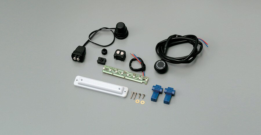 DAYTONA　管理番号：00-M610◆LEDタイプ ※ハイマウントストップランプ付車には取り付けないでくださいキャンセル不可商品です。送料消費税込です。代引、後払などは追加送料が必要です。