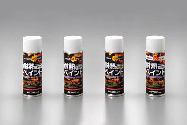 DAYTONA　管理番号：00-M767容量：300mlカラー クリアー サイズ 300ml タイプ エンジン用 説明 ●耐熱温度：200℃ ●内容量：300ml ●乾燥時間：温度180℃ 時間20分〜30分 ※塗装後、通常乾燥では指で触れ...