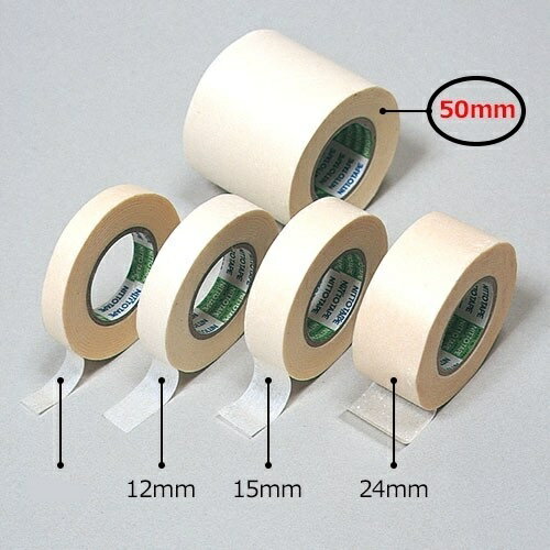 ◆弱粘着性のマスキング用テープです。 ＜商品仕様＞ ◇幅：50mm ◇長さ：18m巻　