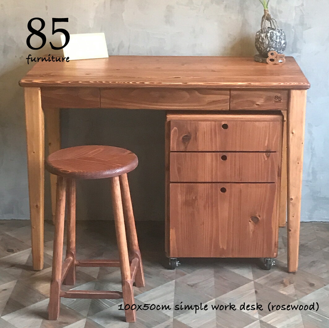 ご覧頂きありがとうございます。 ★受注製作です。 発送までの目安は受注状況により変動いたします。 ★商品説明 【使用材】 天板　幕板　　　　杉無垢材 脚　　　　　　　　杉または檜またはツガなど針葉樹 引き出し内箱　　　針葉樹合板 レール　　...