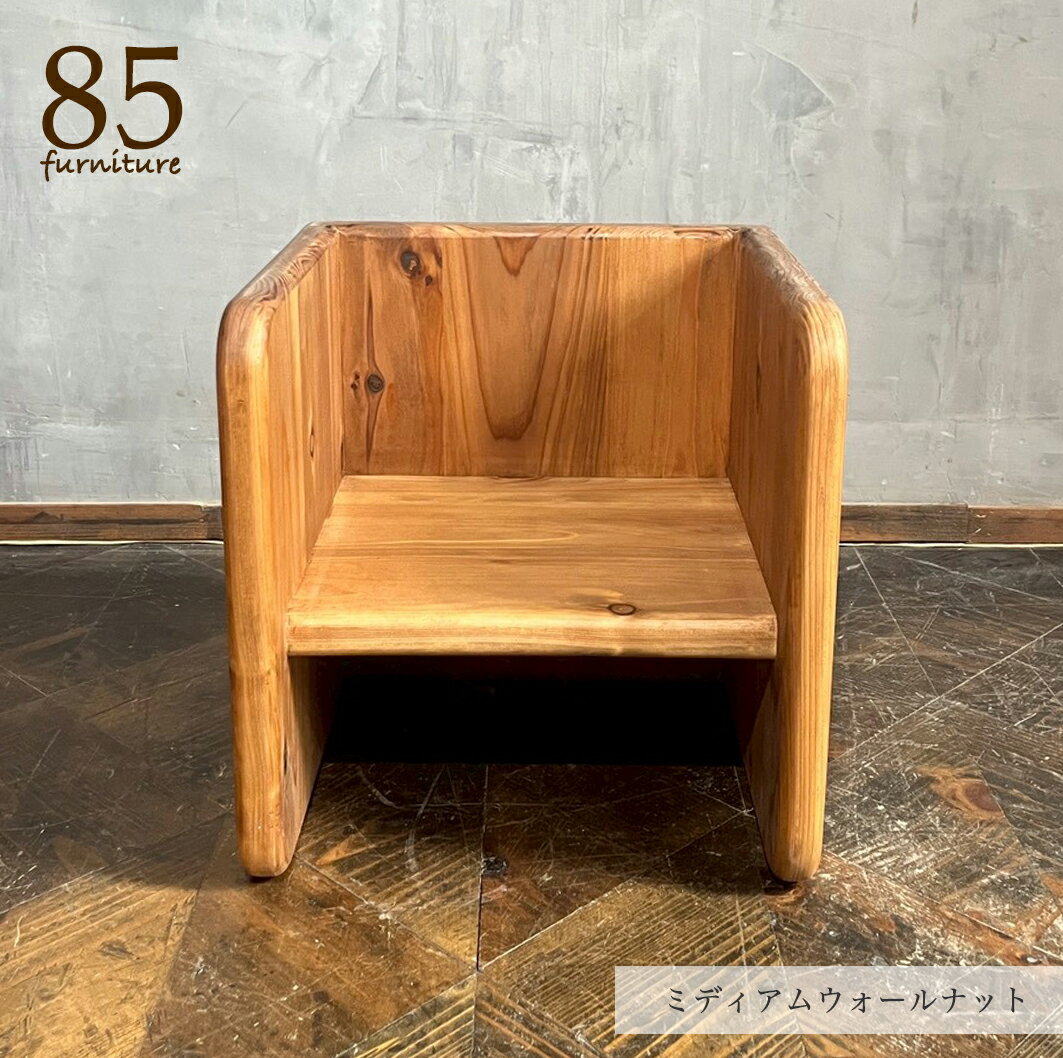 ご覧いただきありがとうございます。 こちらはS・Mサイズのページです。 保育園・幼稚園で広く使用されている箱型の椅子で通称「箱いす」と呼ばれています。 上下を逆にすると座面の高さが変わりお子様の成長に合わせて座面高の調整ができ乳児から幼児ま...