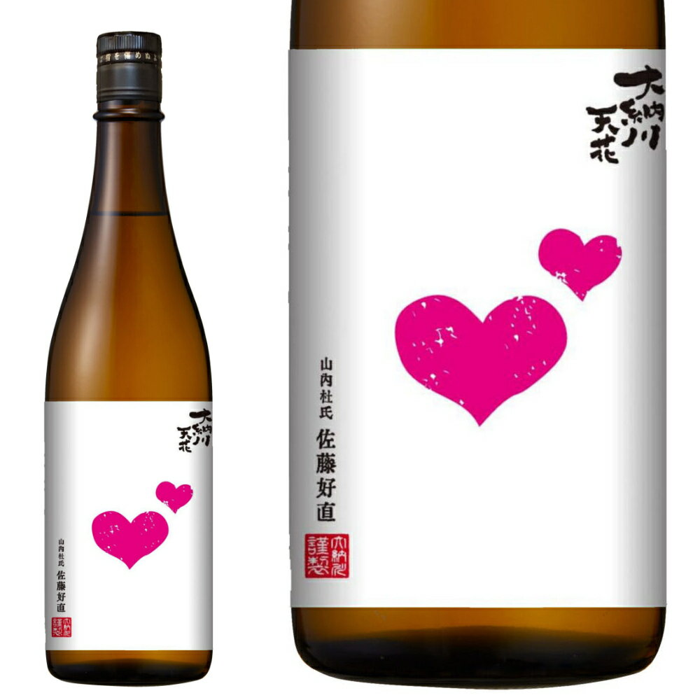 秋田県産「秋田酒こまち」を使用した、純米吟醸 無濾過原酒。 搾ったそのままの旨みを閉じ込め、一回火入れ（生詰め）で仕上げた一本です。 華やかな香りと、厚みある旨み。 そして最後はスッとキレる設計。 👉「フルーティーだけじゃな...