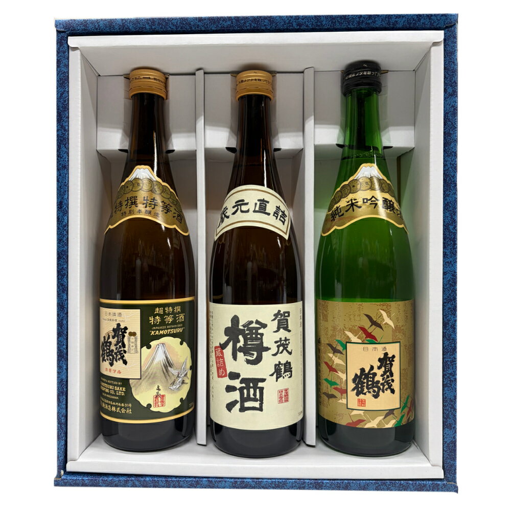 商品解説 1) 賀茂鶴 樽酒 瓶詰 芳醇な賀茂鶴を杉樽に貯蔵し、杉の香りがほどよく移った飲み頃に瓶詰め。鏡開きのような樽酒らしい香りとコクを、手軽に楽しめます。全国燗酒コンテストで金賞／最高金賞の評価も受けています。 おすすめ温度：冷や-ぬ...