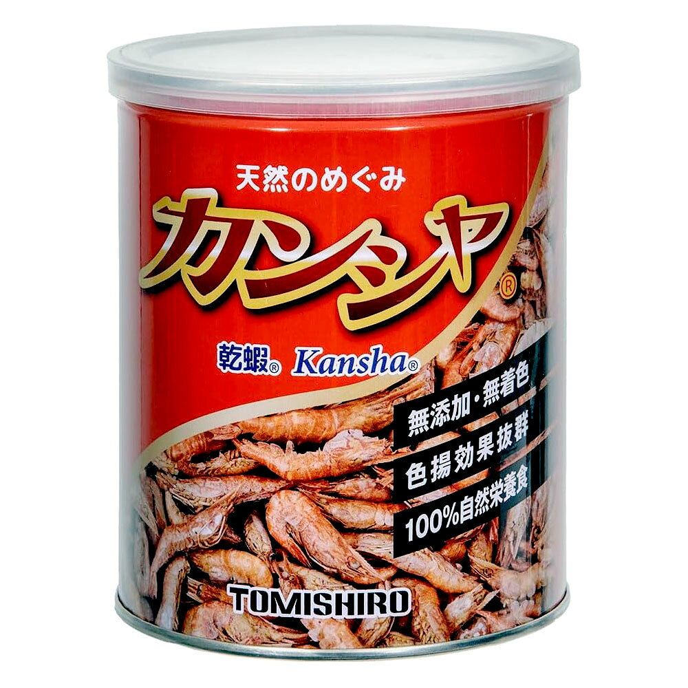 天然のめぐみ「カンシャ」は、天然手長えびを100％使用したフリーズドライ タイプの高 栄養ペットフードです。 独自のフリーズドライ製法により、えび本来の栄養を壊すことなく、そのまま 凝縮してい ます。 無添加・無着色で、人工的な添加物は一切...