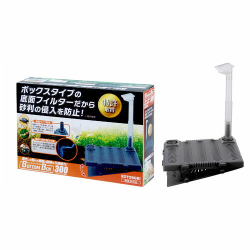 進化した優れた機能と抜群のろ過能力 新設計パーツを組み込んだ拡散パイプがエアストーンいらずで細かい泡を 実現！ ■水槽のメンテナンスなどの際に起こる砂利の侵入を防止するボックスタ イプの底面フィルターが新登場！ ■当社上部フィルター各種と接...