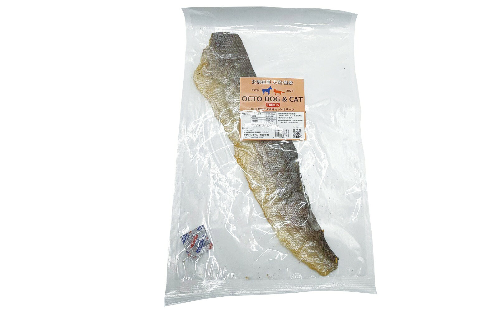 商品説明 ■OCT DOG＆CAT 国産 無添加 高品質ドライおやつ 北海道産天然鮭の皮 1枚 輸入のサーモンとは違う本物の北海道産の鮭の皮です。汽水域に来た天然の鮭だけに現れるブナ模様が入った鮭の皮は天然鮭の証明です。 【原材料】天然・鮭...