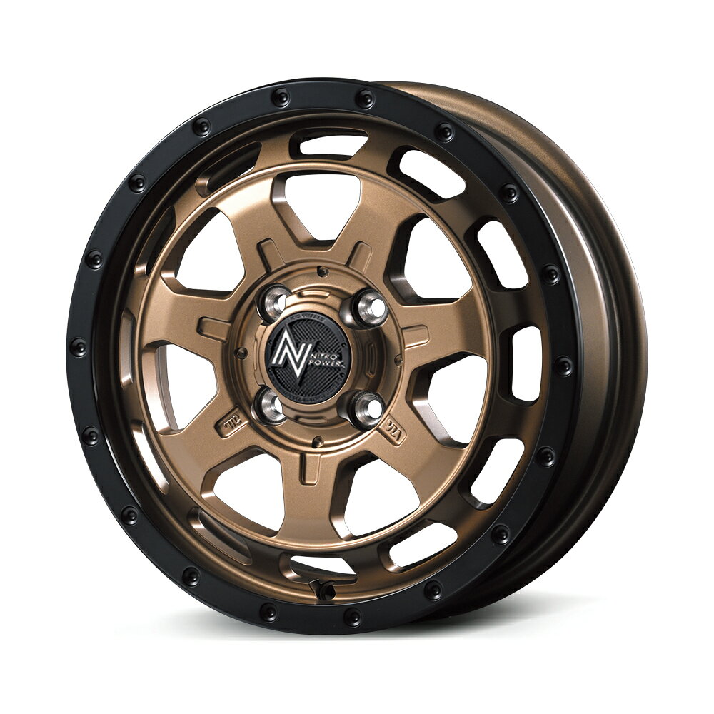 こちらはホイール単品 1本の販売ページです 商品名：NITRO POWER M7?Phalanx 15インチ 4.5J 4H10045Matte?Bronze/Rim?Black ※商品画像はイメージです。サイズ・カラー・仕様を必ずご確認く...