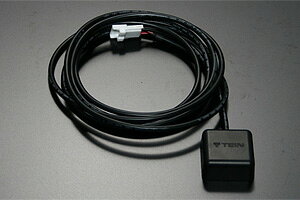 TEIN テイン EDFC ACTIVE/PRO GPS KIT (RECEIVER) EDK07-P8022です。品番: EDK07-P8022JAN: 4580101245501EDFC ACTIVE PROなどで車速連動制御やGPSデ...