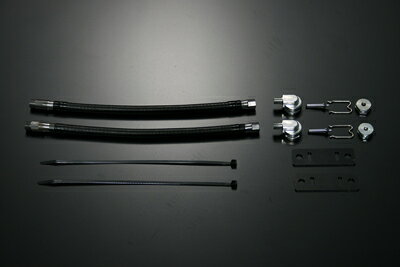 TEIN テイン EDFC MOTOR EXTENSION KIT M14 EDK08-P8514-14です。品番: EDK08-P8514-14JAN: 4580101245532TEIN EDFCシリーズ用のモーターエクステンションキッ...