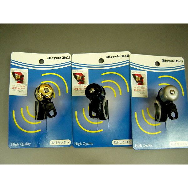 ・真鍮 ・ワン直径：23mm 取り付け可能経：25.4mm（スペーサー使用時22.2mm） 小さいボディながらしっかりアピール！スポーツバイクに合います！