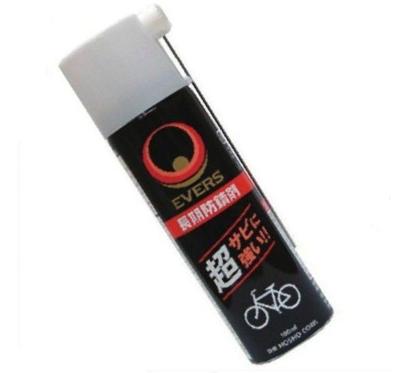 *容量：100ml ＊特長 特に自転車金属部の防錆能力に秀でた比類なき超強力防錆剤です。 潤滑性能もありますので自転車可動部にも最適で、自転車の動きの悪い部分の動きを滑らかにします。 更に浸透性もありますので、サビついたボルトやナットを暫く...