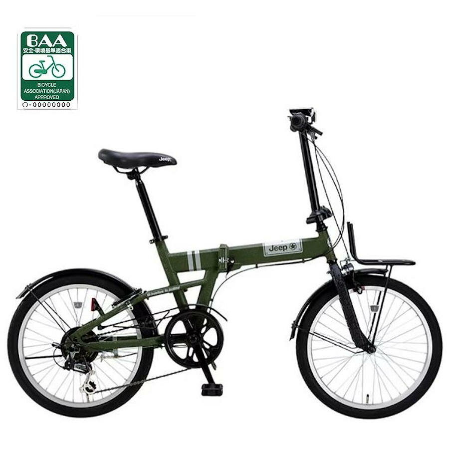 楽天市場】jeep 自転車(カラーカーキグリーン)(折りたたみ 楽天市場】jeep 自転車(カラーカーキグリーン)(折りたたみ