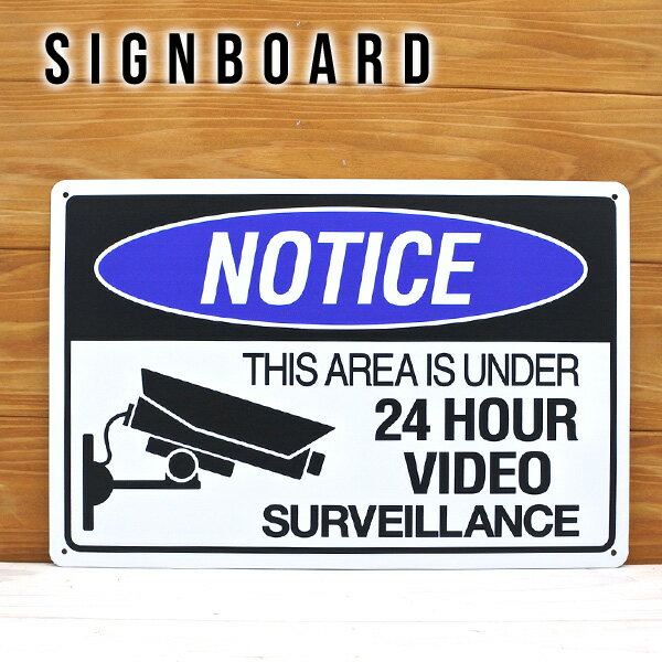 サインプレート アメリカンなサインボードが新入荷しました。 "TThis area is undr 24 hour video surveillance. " 「このエリアは24時間ビデオ監視されている。」 玄関付近やガレージ等の目立つ場所...