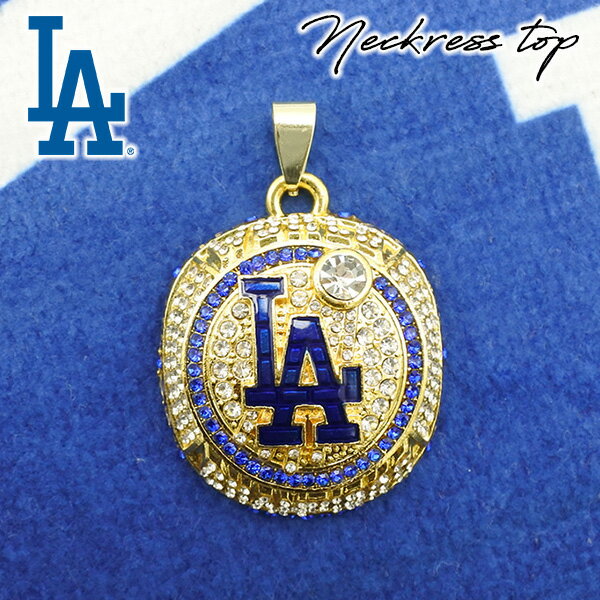 ドジャース ネックレス DODGERS のネックレスです。 きらきらと光るインパクトのある大き目のネックレストップなので目立つこと間違いなし！ ずっしりと重たく高級感のある商品です。 プレゼントにもおすすめ！！ ■サイズ 縦：約4.5cm(...