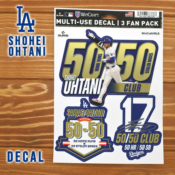 大谷翔平 ステッカー ロサンゼルス・ドジャース 大谷翔平の50/50を記念したステッカーがアメリカより新入荷！ 私物をドジャースブルーに！ シンプルなデザインの大きめのステッカーで、存在感があります。 ■サイズ 縦：約19.8cm 横：約1...