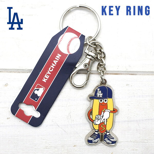 LAドジャース　メタルキーチェーン メジャーリーグチーム、LA.DODGERS ドジャードックのキーチェーンです。 しっかりとした作りで、重量があるので高級感がありますよ！ ■実寸サイズ 全長：約11.2cm チャーム本体　縦：約4.4cm...