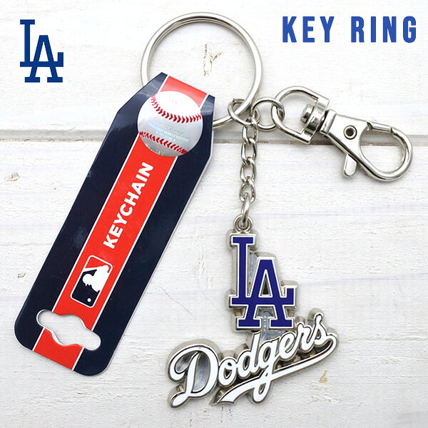 LAドジャース　メタルキーチェーン メジャーリーグチーム、LA.DODGERSのキーチェーンです。 しっかりとした作りで、重量があるので高級感がありますよ！ ■実寸サイズ 全長：約10.5cm チャーム本体　縦：約4.2cm×横：約3.9c...