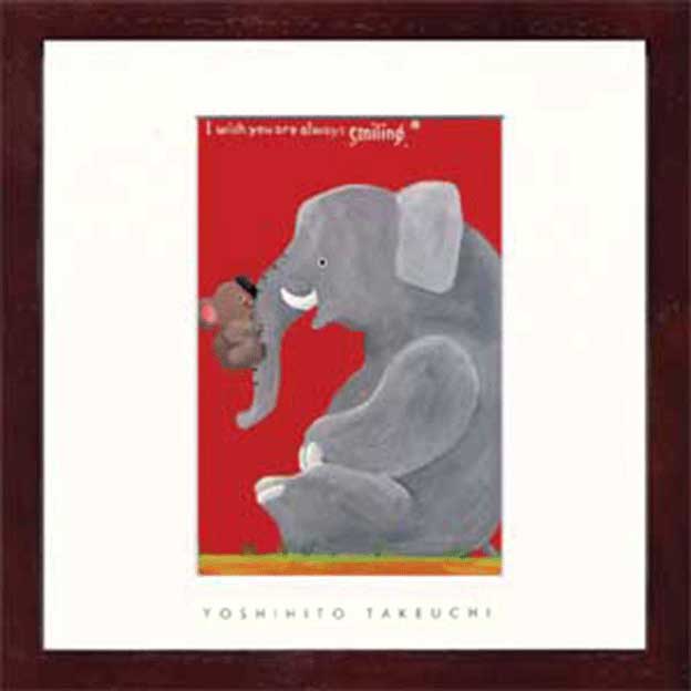 武内 祐人（たけうち よしひと）　イラストレーター、絵本作家。1969年 大阪生まれ。1993年 京都市立芸術大学 プロダクトデザイン専攻 卒業。オリジナルのイラスト雑貨の企画、幼稚園や病院の壁画イラストなども手がける。 人気の『I wis...