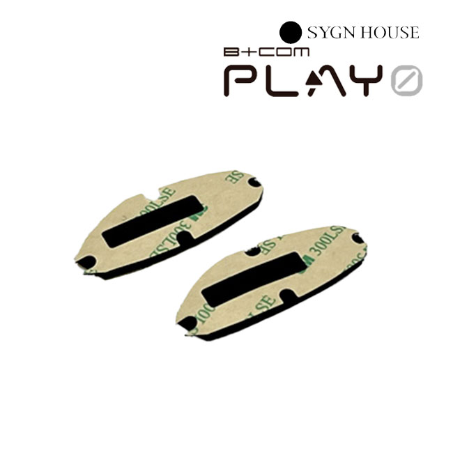 | 商品詳細 商品名：B+COM TALK/PLAY用ハイブリッドアームマイク メーカー名：サインハウス 品番：00082239 価格：990（税込） 【B+COM PLAY ZERO対応オプションパーツ】 ※ご注文頂いたタイミングにより、...