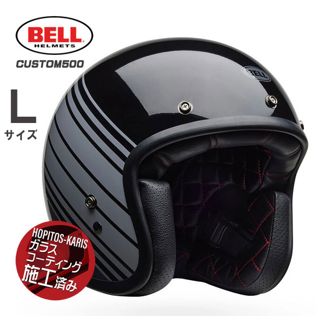 ｜商品詳細CUSTOM500 EDGE METALLIC BLACK/GRAYメーカー名：BELL HELMETSJAN：4538792959498品番：JP7175022サイズ：L 59-60cm カラー：METALLIC BLACK/G...