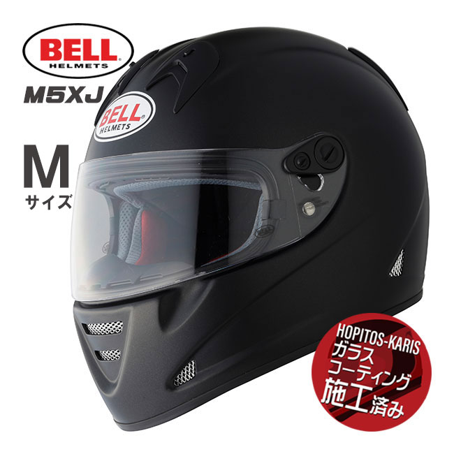｜商品詳細M5XJ FLAT BLACKメーカー名：BELL HELMETSJAN：4538792731735品番：M5XJ20/Mサイズ：M 57〜58cmカラー：FLAT BLACKPSマークの種類：PSC届出事業者名：株式会社 アクテ...