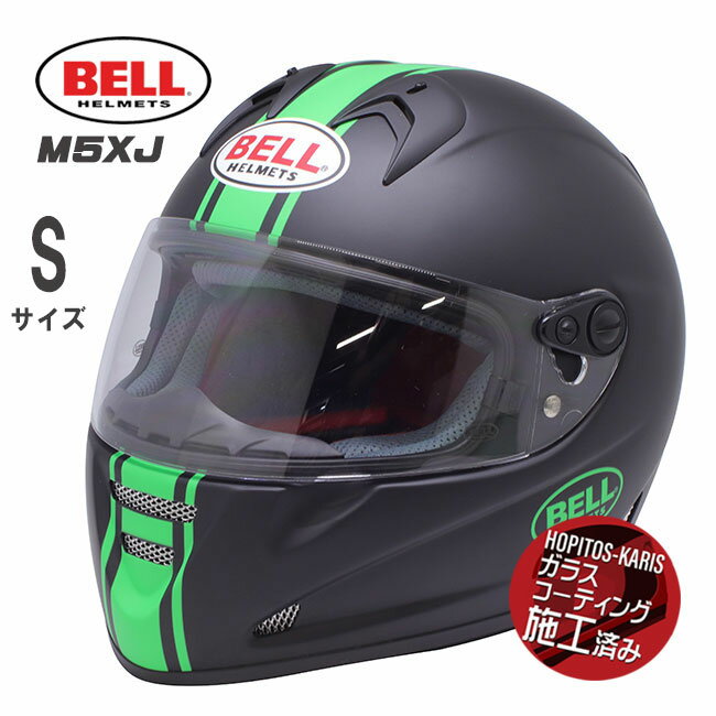｜商品詳細M5XJ DAYTONA FLAT BLACK/GREENメーカー名：BELL HELMETSJAN：4538792883281品番：M5XJ34/Sサイズ：S 55〜56cmカラー：FLAT BLACK/GREENPSマークの種...