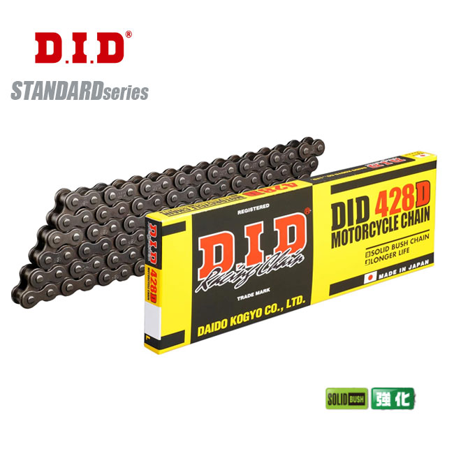 ｜商品詳細商品名：DID 428D-150L RJ(クリップ)メーカー名：D.I.D/ダイドーJAN:4525516347402カラー：STEELサイズ：428チェーン グレード:D純正リンク数：150ジョインリンクタイプ：RJ｜おすすめポ...