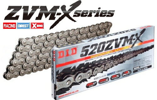 | 対応車種汎用品| 商品詳細メーカー:D.I.D/ダイドー商品名:DID 520ZVM-X-114Lカラー:スチールJAN:4525516338226価格:￥17,431(税込)| おすすめポイントレース用チェーンの高性能に、ストリートの...