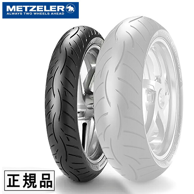 | 商品詳細 商品名：ROADTEC Z8M INTERACT メーカー：メッツラー/METZELER サイズ：110/80ZR18 JAN：8019227249156 品番：2491500 タイヤ幅(mm)：110 扁平率(％)：80 リ...