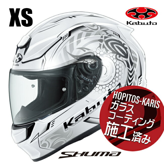 ｜商品詳細商品名：SHUMA SKALIONメーカー：OGK KABUTO/オージーケーカブトJAN：4966094648213カラー：パールホワイトシルバー サイズ：XSPSマークの種類：PSC届出事業者名：株式会社オージーケーカブト規格...