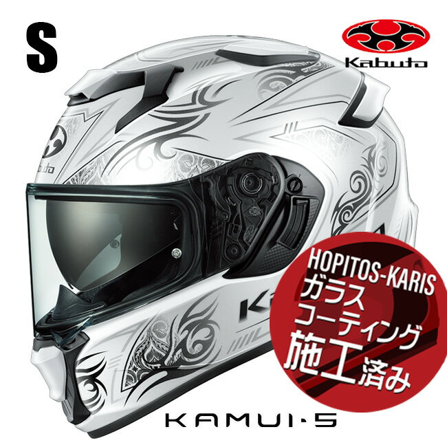 ｜商品詳細商品名：KAMUI 5 NOTRAメーカー：OGK KABUTO/オージーケーカブトJAN：4966094646103カラー：パールホワイトブラック サイズ：SPSマークの種類：PSC届出事業者名：株式会社オージーケーカブト規格：...